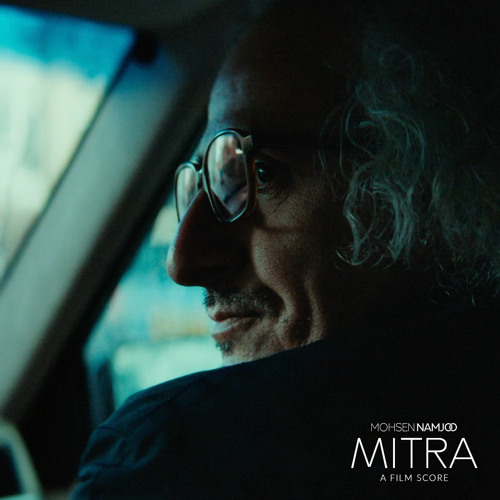 Stream Mitra (Dedicated to all the people in the streets) by Mohsen ...