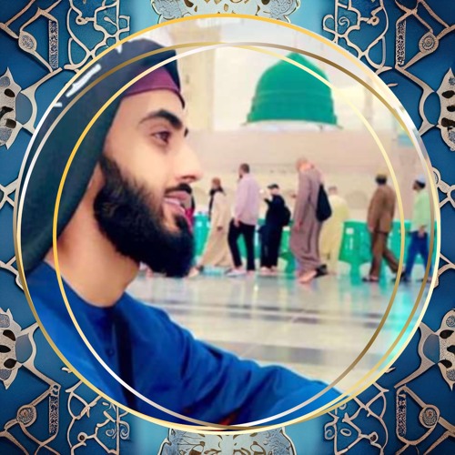 Stream Kafi Sultani Gujar | Listen to Is karam ka karo kaise shukar ada ...