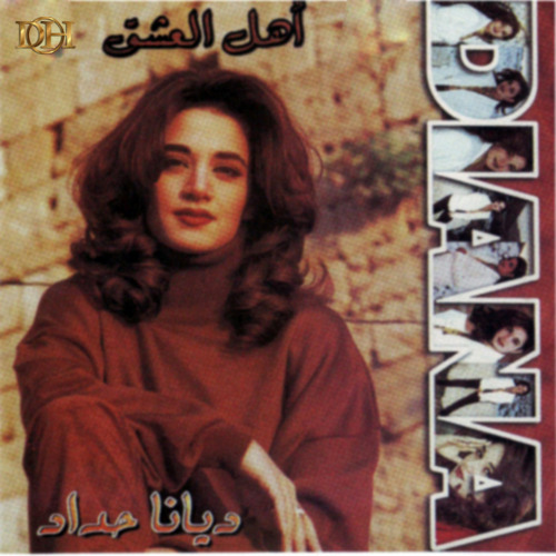 Stream Diana Haddad | Listen to اهل العشق playlist online for free on ...