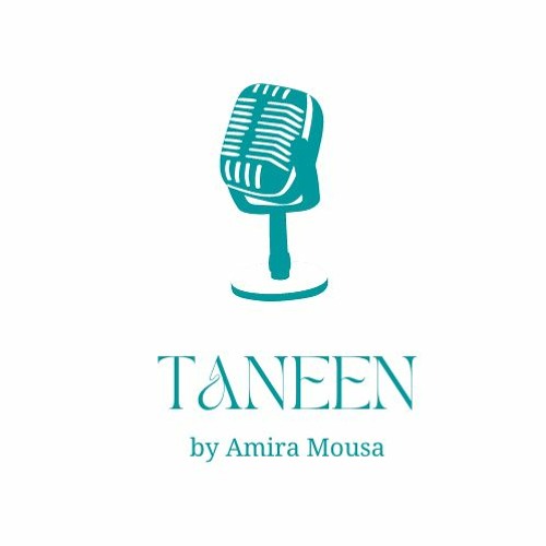 Stream episode طنين بودكاست: الحلقة (2) مزعج ولا لذيذ؟ by Taneen by ...
