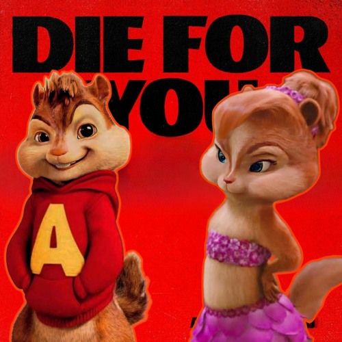Alvin E I Chipmunks Alvin E Brittany Brittany Miller (Alvin And The