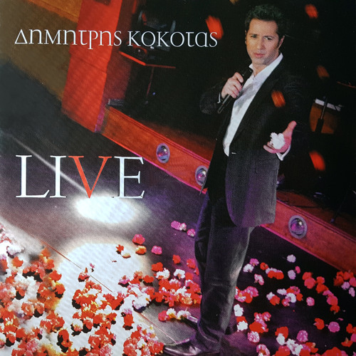 Stream Dimitris Kokotas | Listen to Dimitris Kokotas Live playlist ...