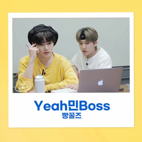 Stream Yeah민Boss [빵꿀즈] by skz-record-player | Listen online for free on ...