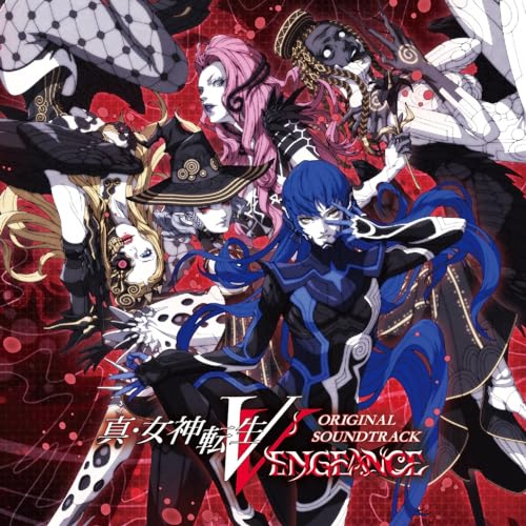 Stream 28. Battle -gliding- - SMT V Vengeance OST by SMT 5 V OST | Listen online for free on ...