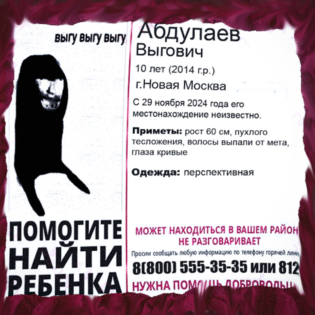 Stream #VIGU VIGU VIGU by @slvshh | Listen online for free on SoundCloud