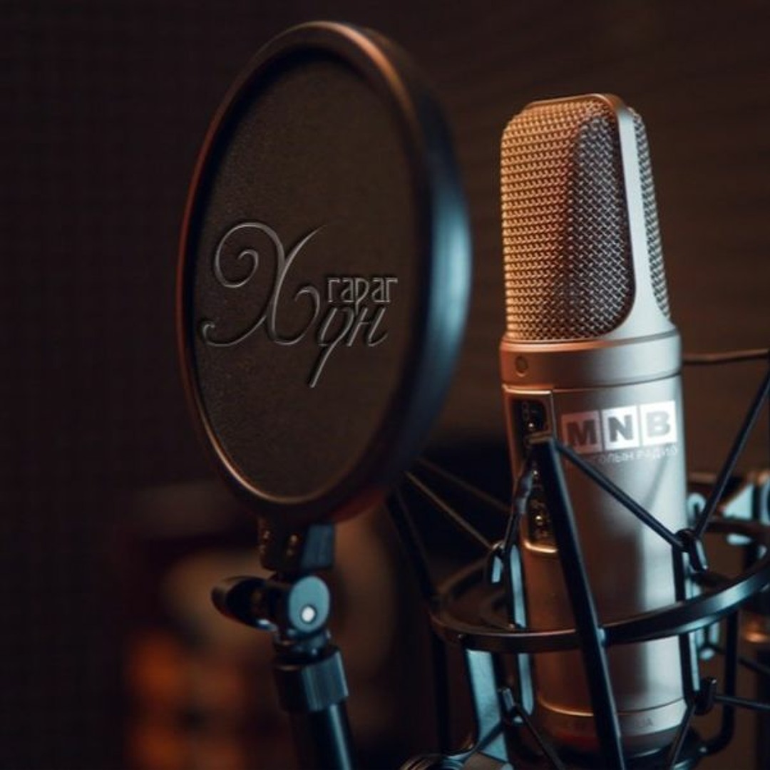 Stream Сэтгэлийн наран by Mongolian National Radio | Listen online for ...