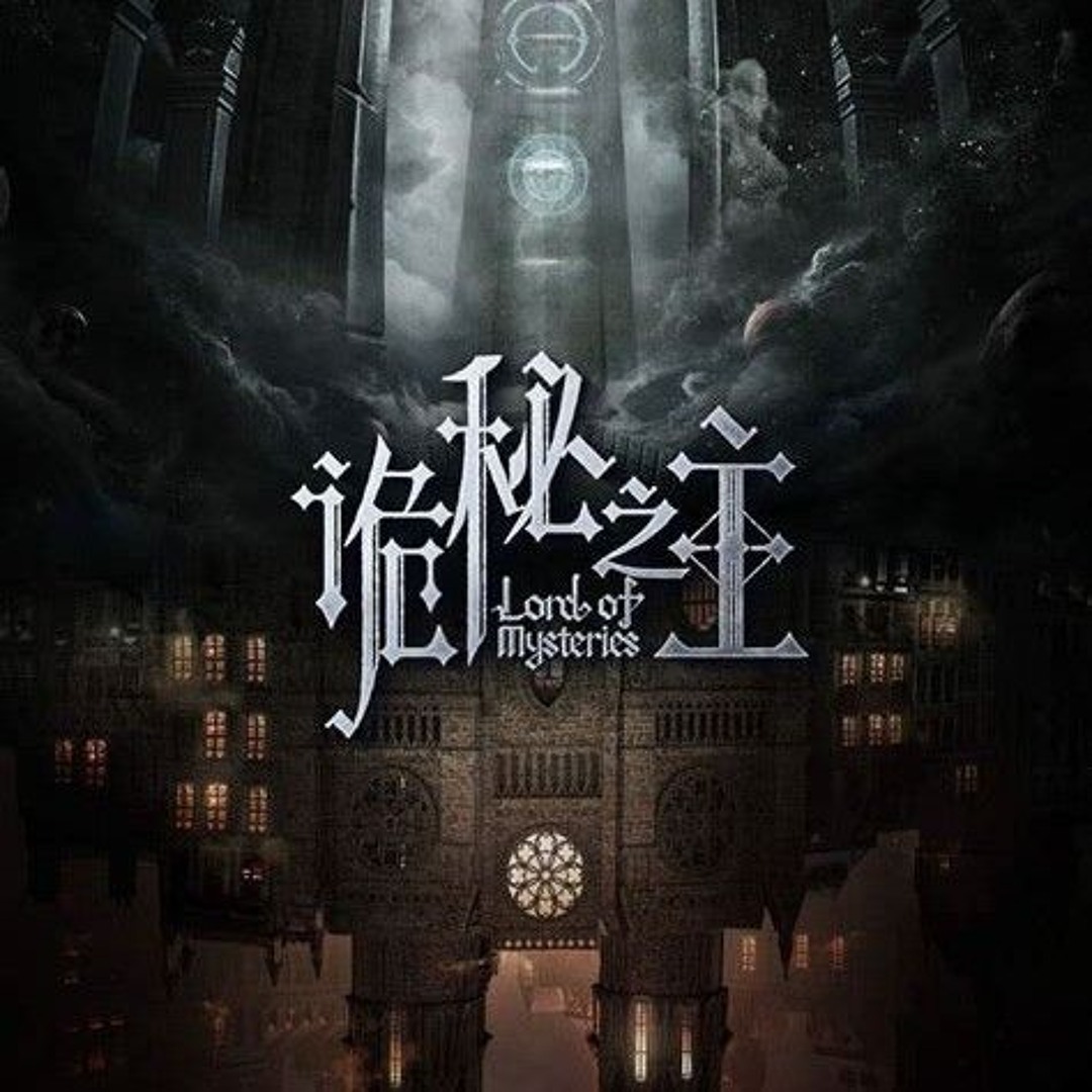 Stream Praise The Fool [FULL] | CaiChengyu | Lord of the Mysteries Code ...