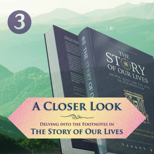 Listen to A Closer Look #3: The Amalek Within [Chapter 1, note #7] by R ...