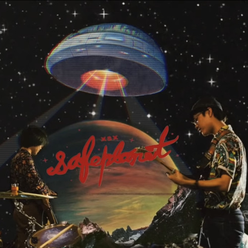 Stream Safeplanet - ข้างกาย ( With You ) by j | Listen online for free ...