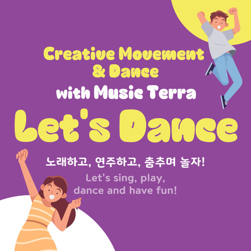 Stream Dance move by musicterra | Listen online for free on SoundCloud