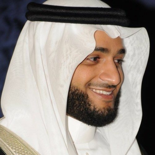 057-Surat Al-Hadid سورة الحديد القاري نبيل الرفاعي Nabil Al-Rifai ...