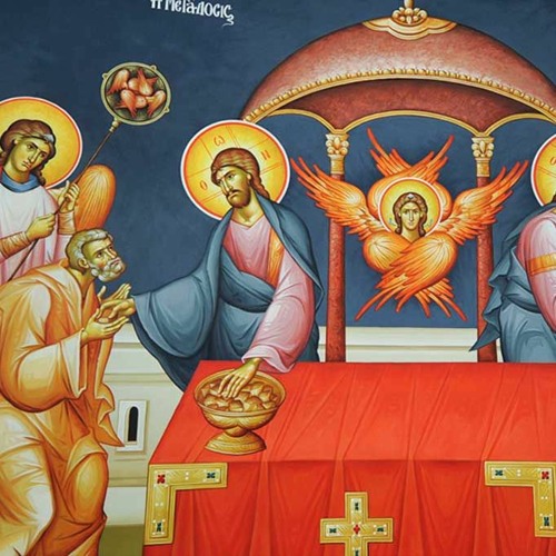 Stream Anaphora - Orthodox Eucharist Prayer - Byzantine Melody by ...