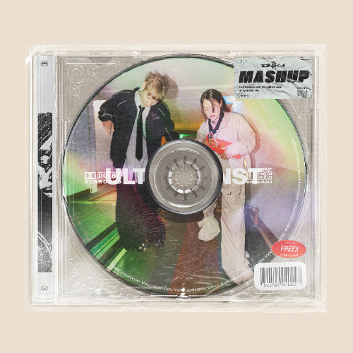 Listen to music albums featuring Lil Uzi Vert x Brutalismus 3000 - XO ...