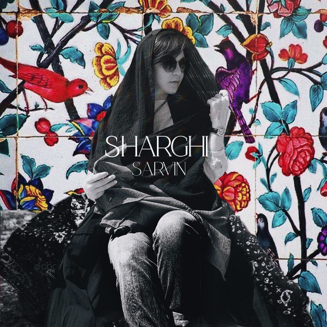 Stream Sharghi by Sarvin | Listen online for free on SoundCloud