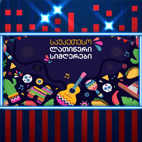 Stream საუკეთესო ლათინური სიმღერები Greatest Latin Songs By Fm