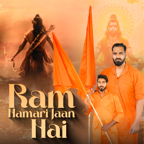 Stream Ram Hamari Jaan Hai (feat. Harendra Nagar) by Raj Baisoya ... Stream Ram Hamari Jaan Hai (feat. Harendra Nagar) by Raj Baisoya ...