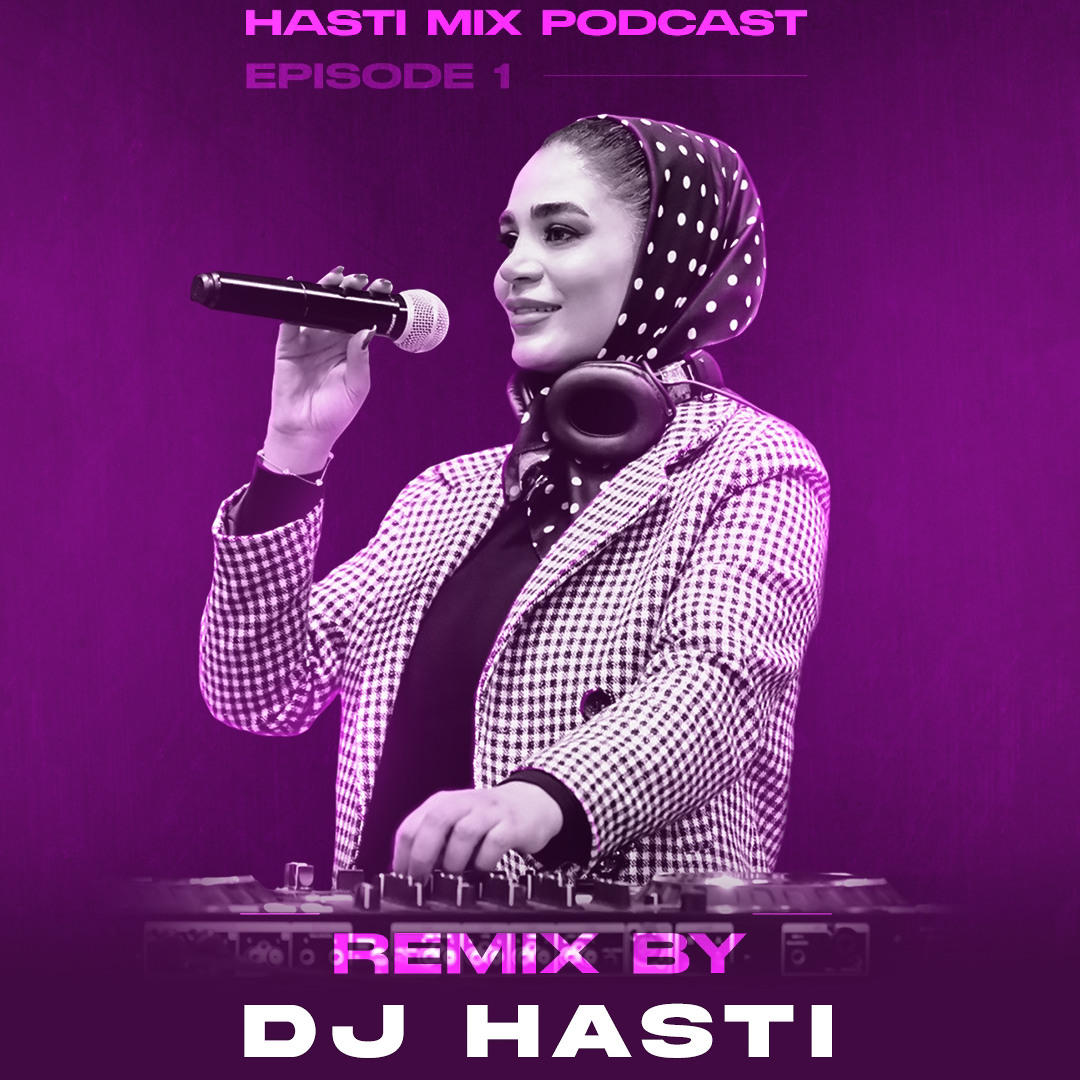 Stream Dj Hasti - hasti mix episode1 by Dj hasti | Listen online for ...