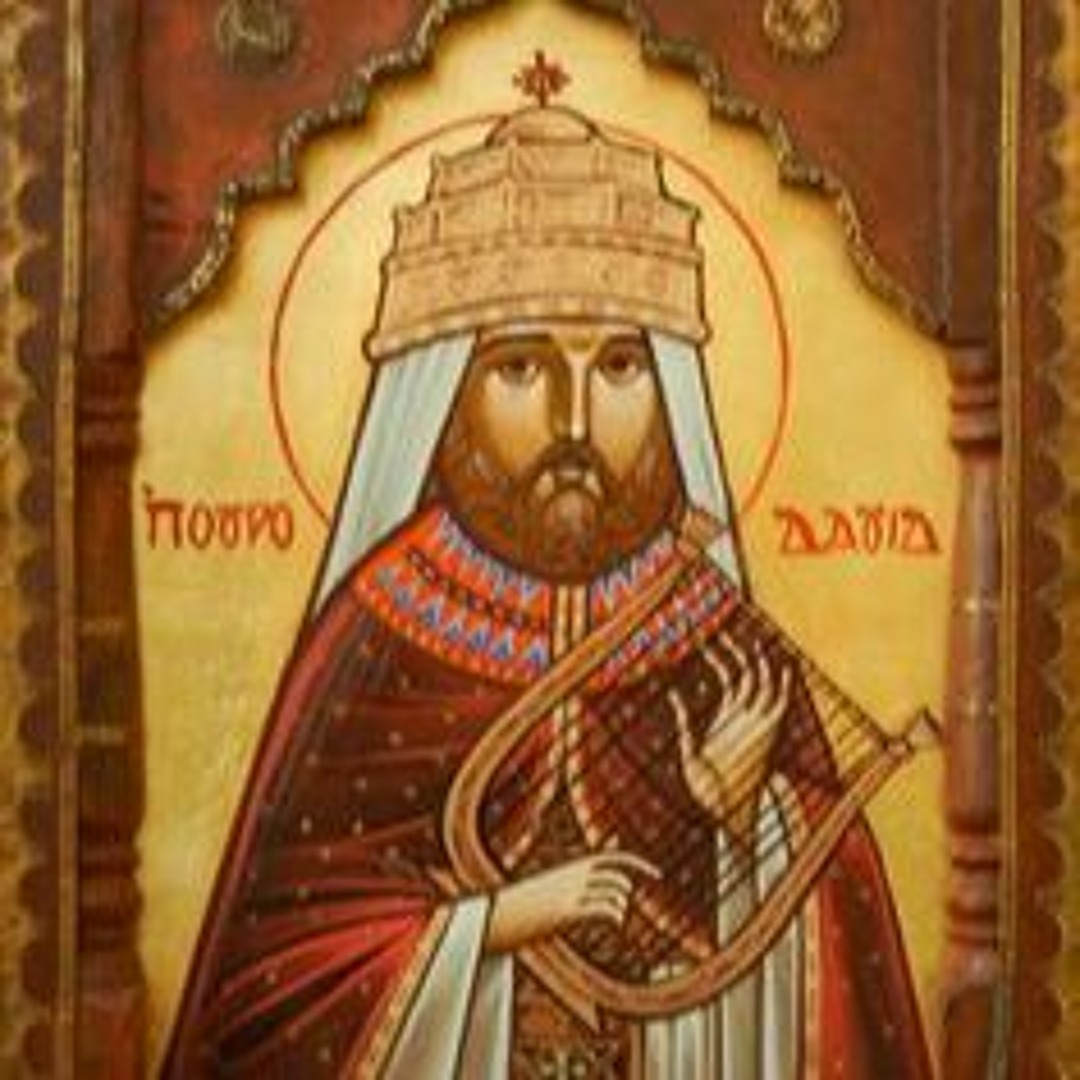Stream Coptic 4th Hoos in Spanish by Coptic Hymns in Spanish | Listen ...