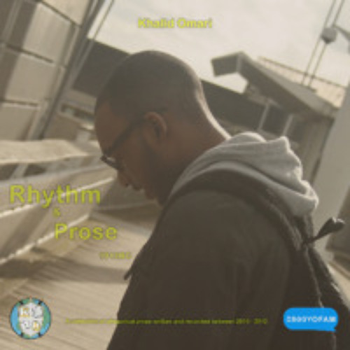 Stream The Island by Khalid Omari | Listen online for free on SoundCloud