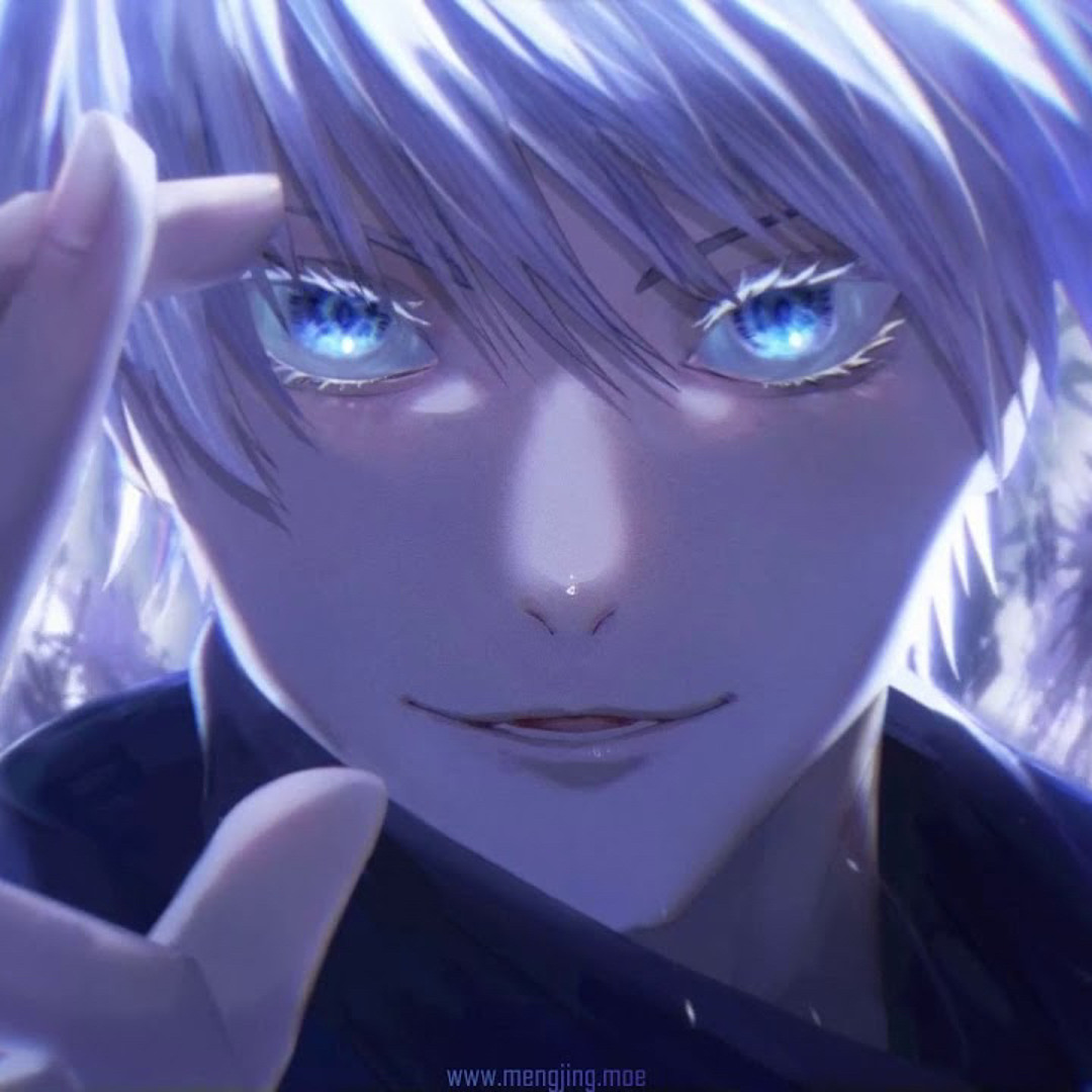 Stream GOJO RAP - “Running in Blind” - by Rustage ft. McGwire [JJK] by ...