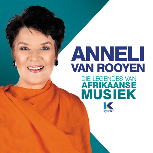 Stream Seenbede by Anneli Van Rooyen | Listen online for free on SoundCloud