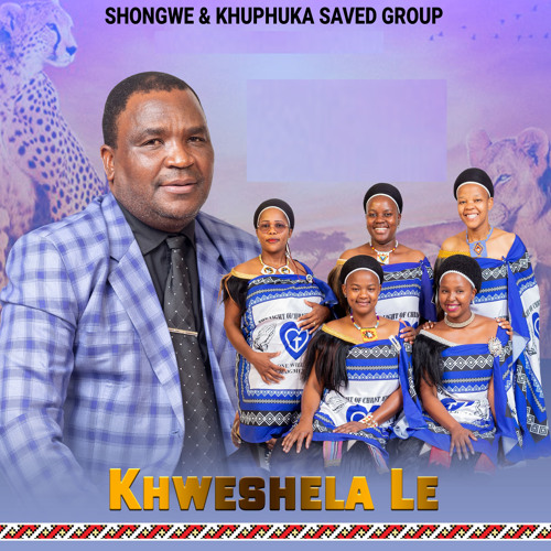 Stream Aw Yemama by Shongwe & Khuphuka Saved Group | Listen online for free on SoundCloud