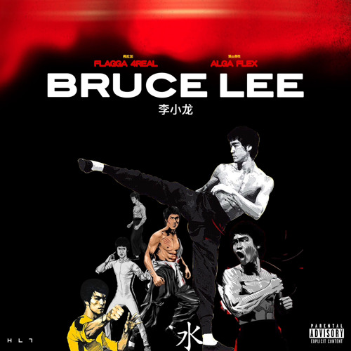 Stream BRUCE LEE X ALGA by FLAGGA4REAL (BIG HENNY) | Listen online for free on SoundCloud