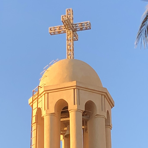 Stream nawar3 | Listen to Baramous Monastery- دير البراموس playlist ...