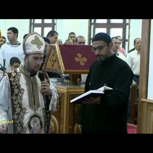 Stream Litany of the Gospel( Coptic) | Abouna Mina Ibrahim Ayad by ...