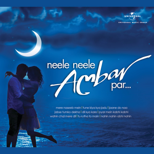 Stream Kishore Kumar | Listen to Neele Neele Amber Par playlist online ...