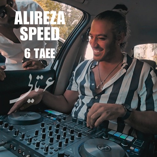 Stream Fatemeh Ramzi | Listen to irani playlist online for free on ...