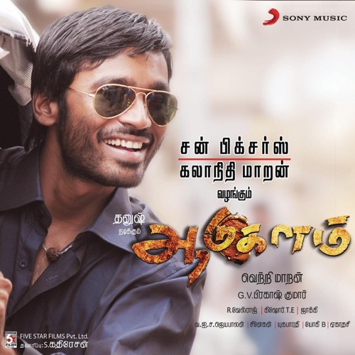 Stream G.V. Prakash Kumar | Listen to Aadukalam (Original Motion ...