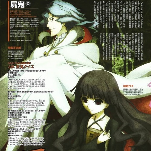 Stream ☠️🔮📿🛍Mannaboyz - Axxturel #xxet #gmks #eysmas *RARE* by ...