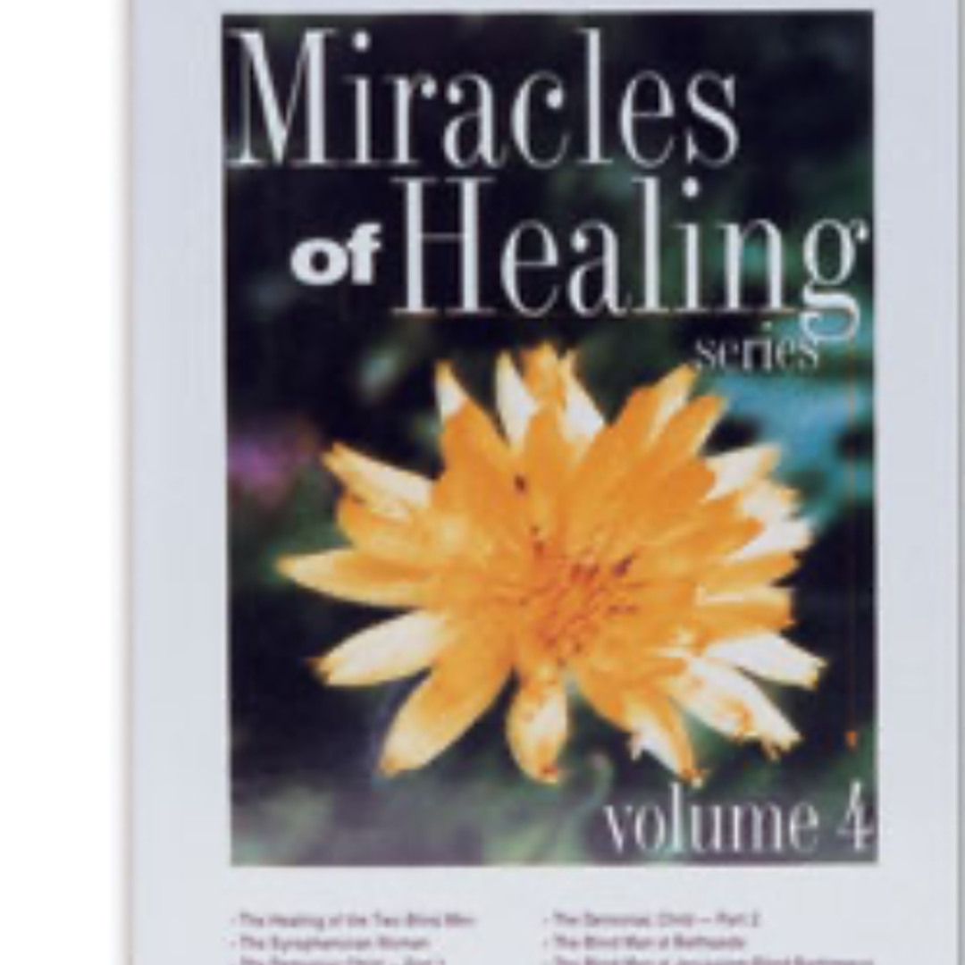 Listen to music albums featuring Kenneth E Hagin - Miracles of Healing ...