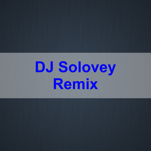 Stream В лесу родилась ёлочка (Remix) by DJ Solovey | Listen online for ...