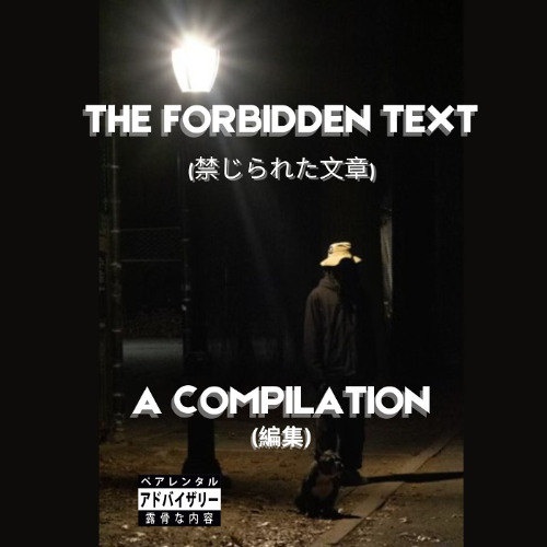 Stream GrandMaster Shogun | Listen to THE FORBIDDEN TEXT (A COMPILATION ...