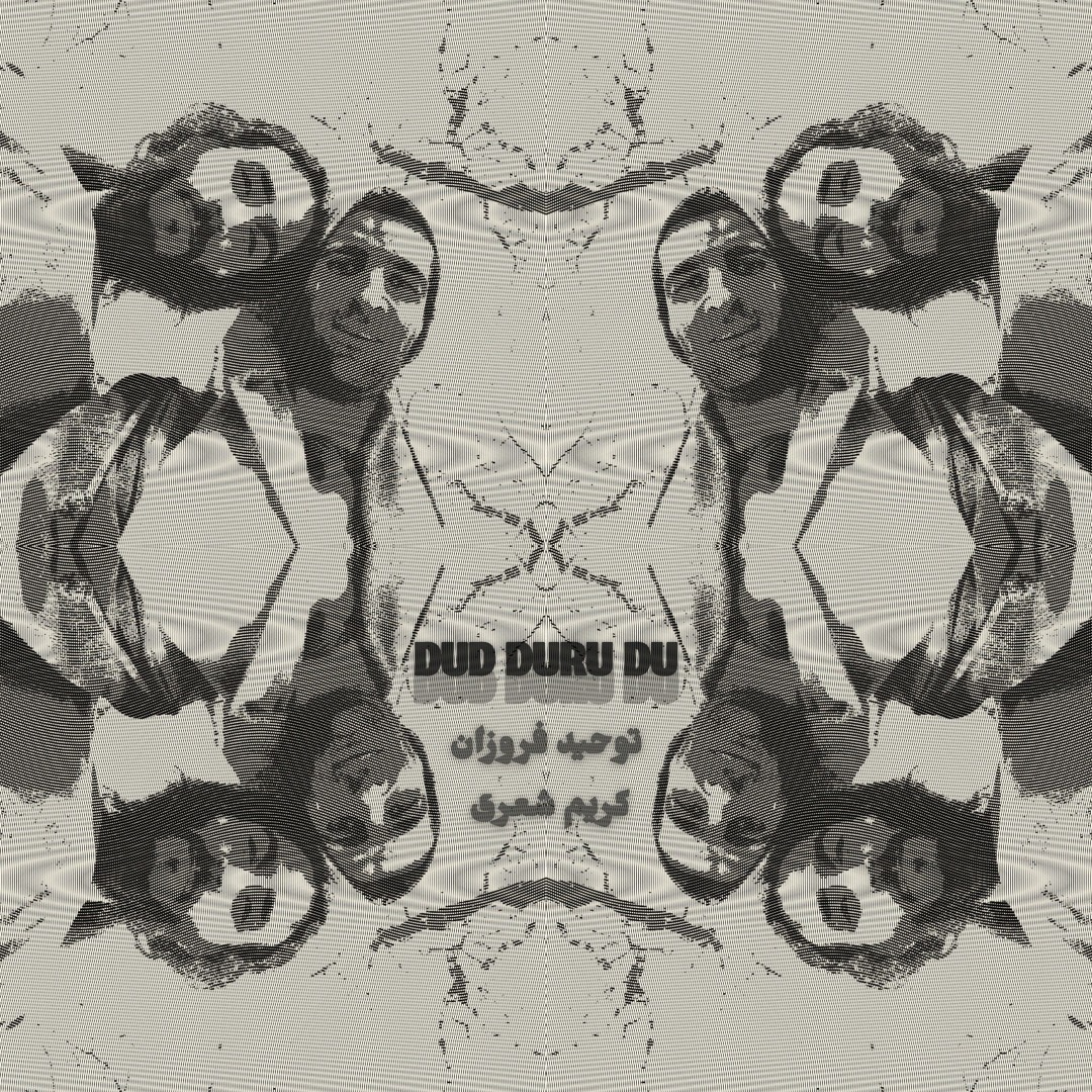 Stream DUD DURU DU... by Karim Shæri | کریم شعری | Listen online for ...