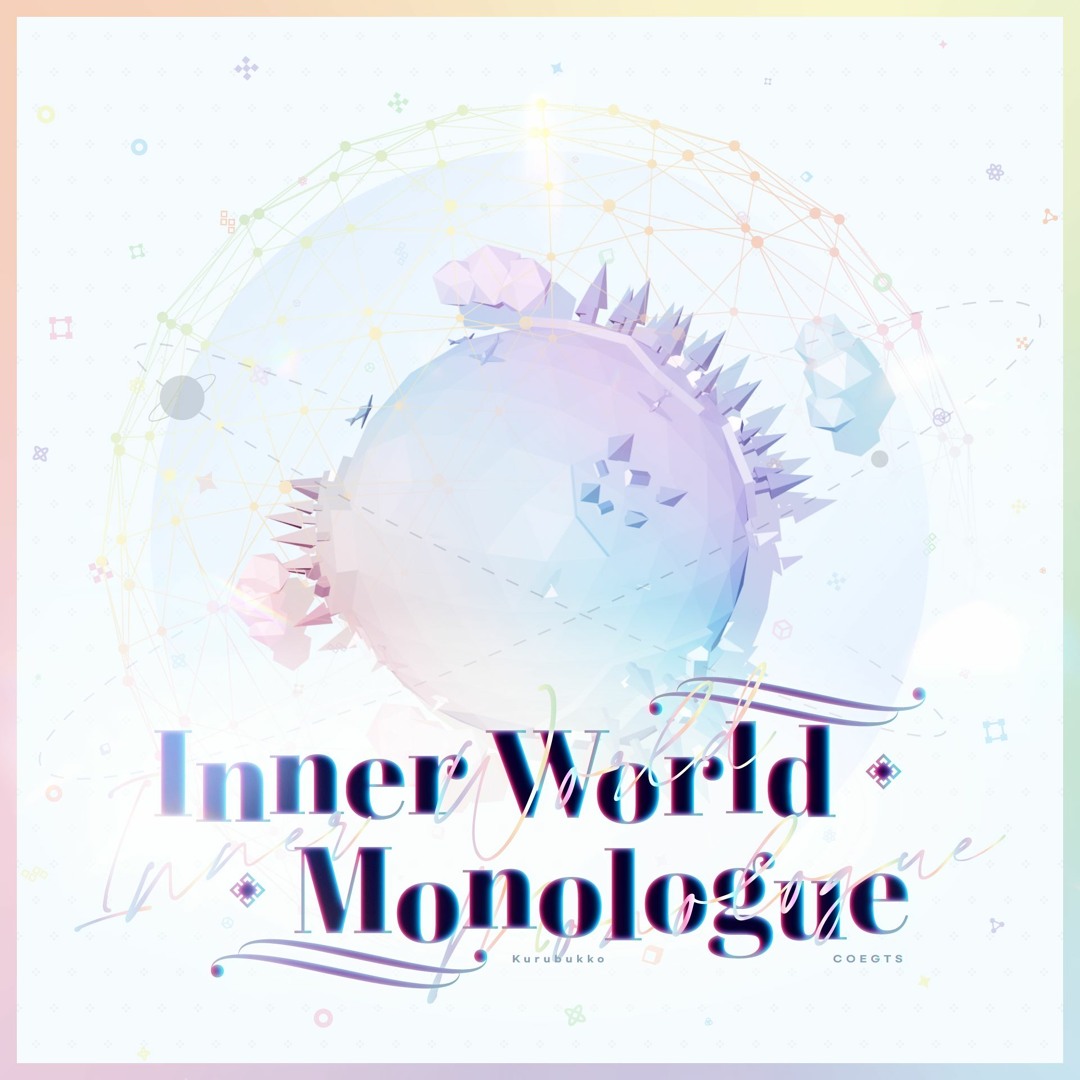Stream Inner World Monologue by Kurubukko | Listen online for free on SoundCloud