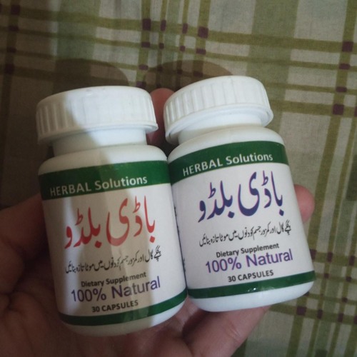 Stream episode Body Buildo Capsule In Pakistan _ 03000506383 by Body ...