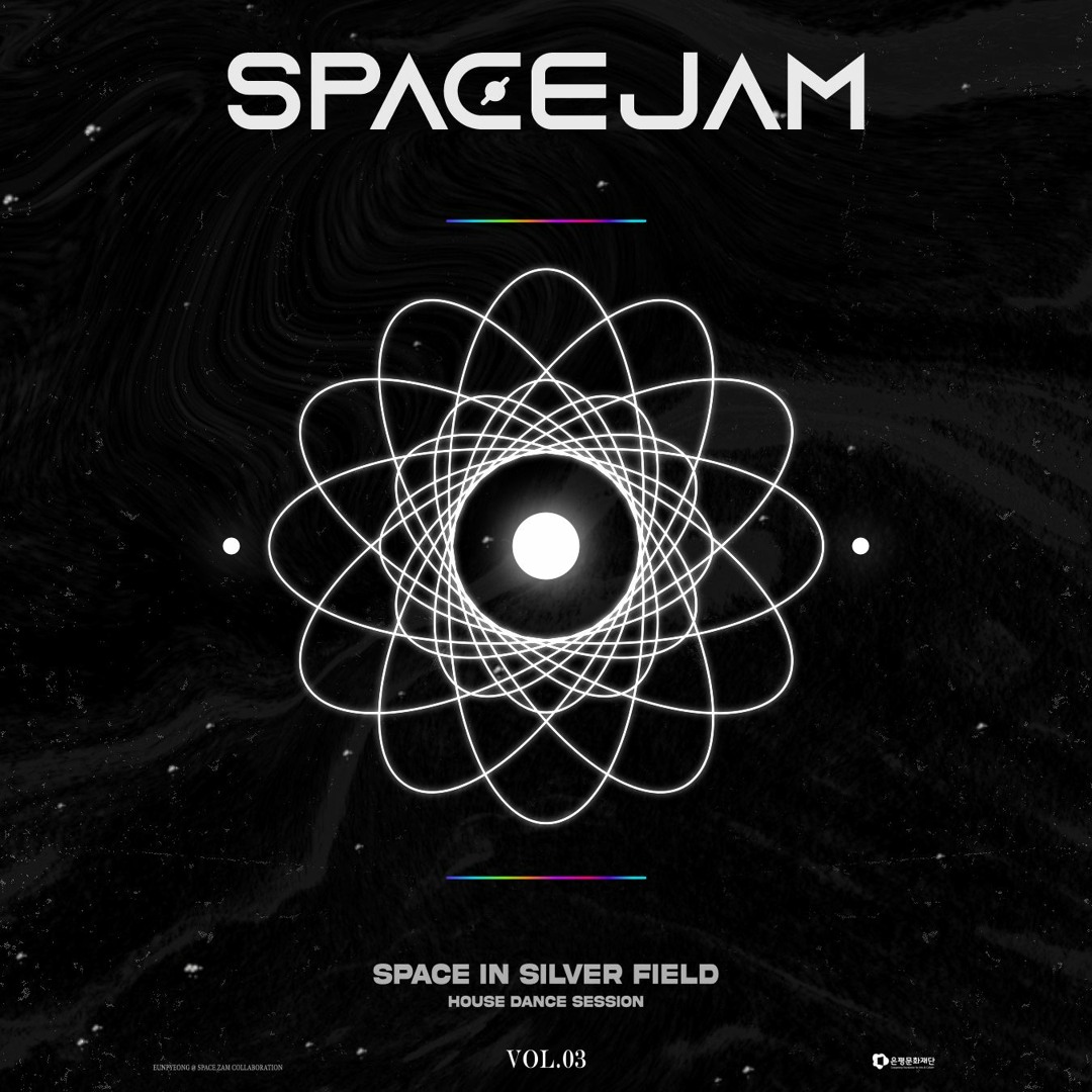 Stream SPACE JAM HOUSE MUSIC MIX Vol. 2 by SPACE JAM | Listen online ...