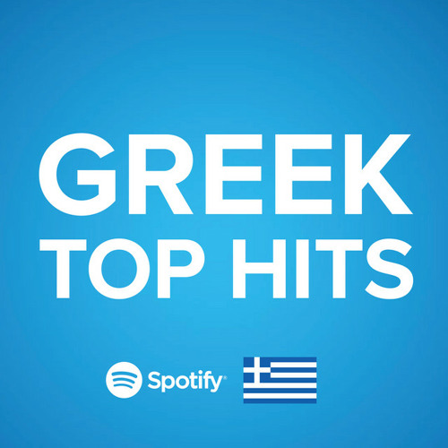 Stream GO on the GO | Listen to Greek Music 2023 Spotify Playlist ...