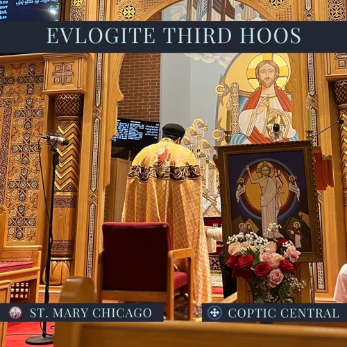 Stream The Third Hoos Evlogite Panta Ta + Long Ariho Chasf | Bright ...