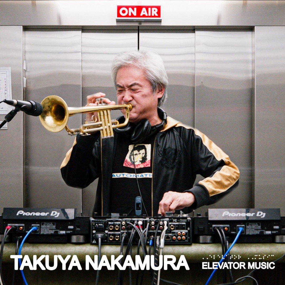Stream Takuya Nakamura - Elevator Music by Elevator Music | Listen online for free on SoundCloud