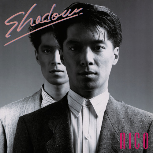 Stream Shozoga No Model (2025 Remaster) by Nico | Listen online for ... Stream Shozoga No Model (2025 Remaster) by Nico | Listen online for ...