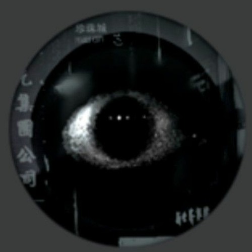 Stream Nico's Nextbots OST - Angry Munci by McRobot356 | Listen online ...