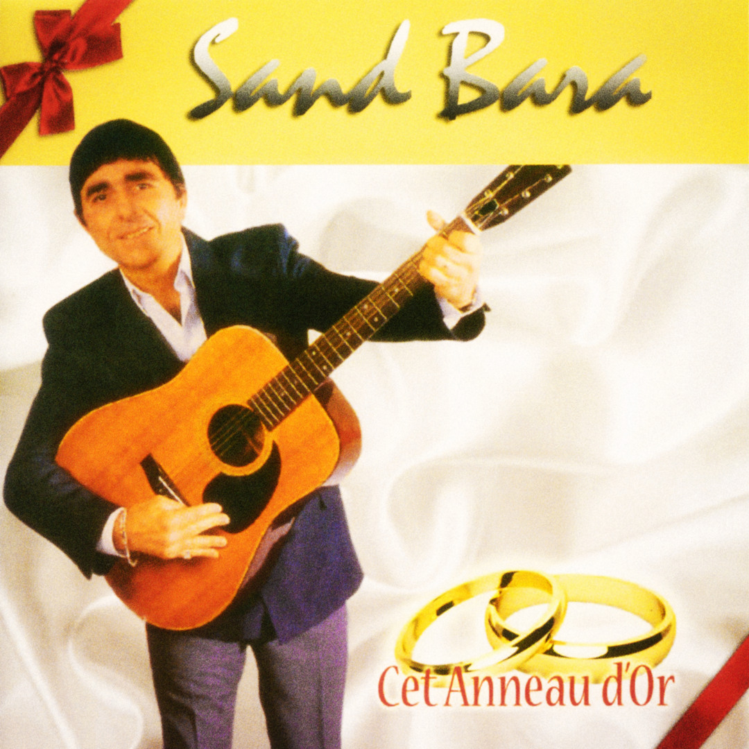 Stream Marina by Sand Bara | Listen online for free on SoundCloud