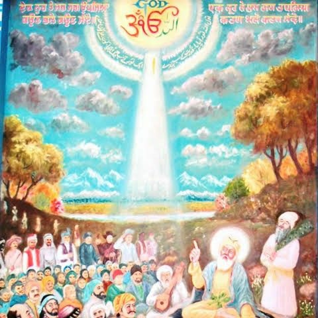 Stream Quran Sharif - Surah Al- Fatiha (Punjabi) by Nanak Nivaas ...