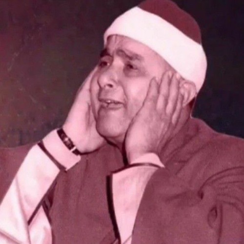 Stream خالد ماهر | Listen to غذِّينا يَعم غذِّينا playlist online for ...