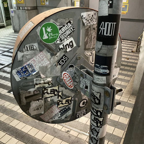 Stream wildkarduno - Monkey nuts 2/Rake (prod fkintom) by fkintom ...