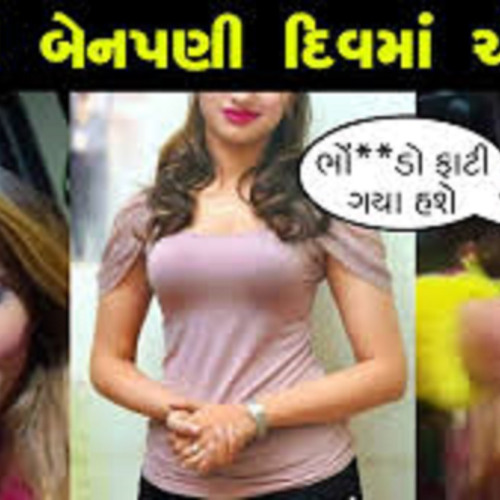 Stream Situs Nonton Bokep Indo Terbaru Full HD. by Celebrity viral | Listen online for free on ...